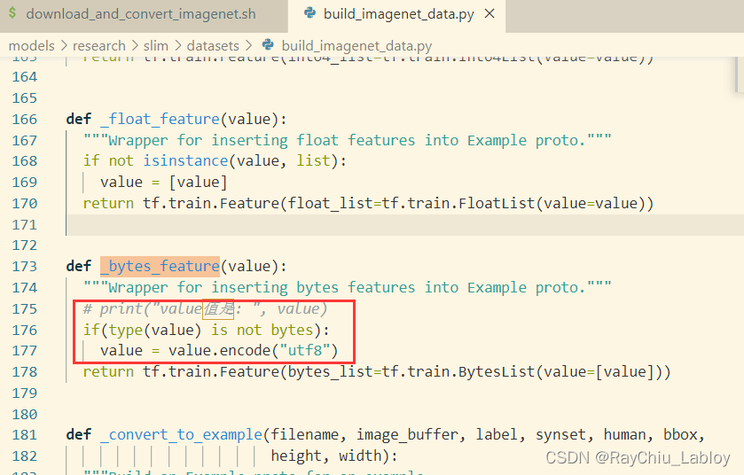将imagenet2012数据为tensorflow的tfrecords格式并跑验证_将imagenet2012数据为tensorflow的rfrecords-CSDN博客