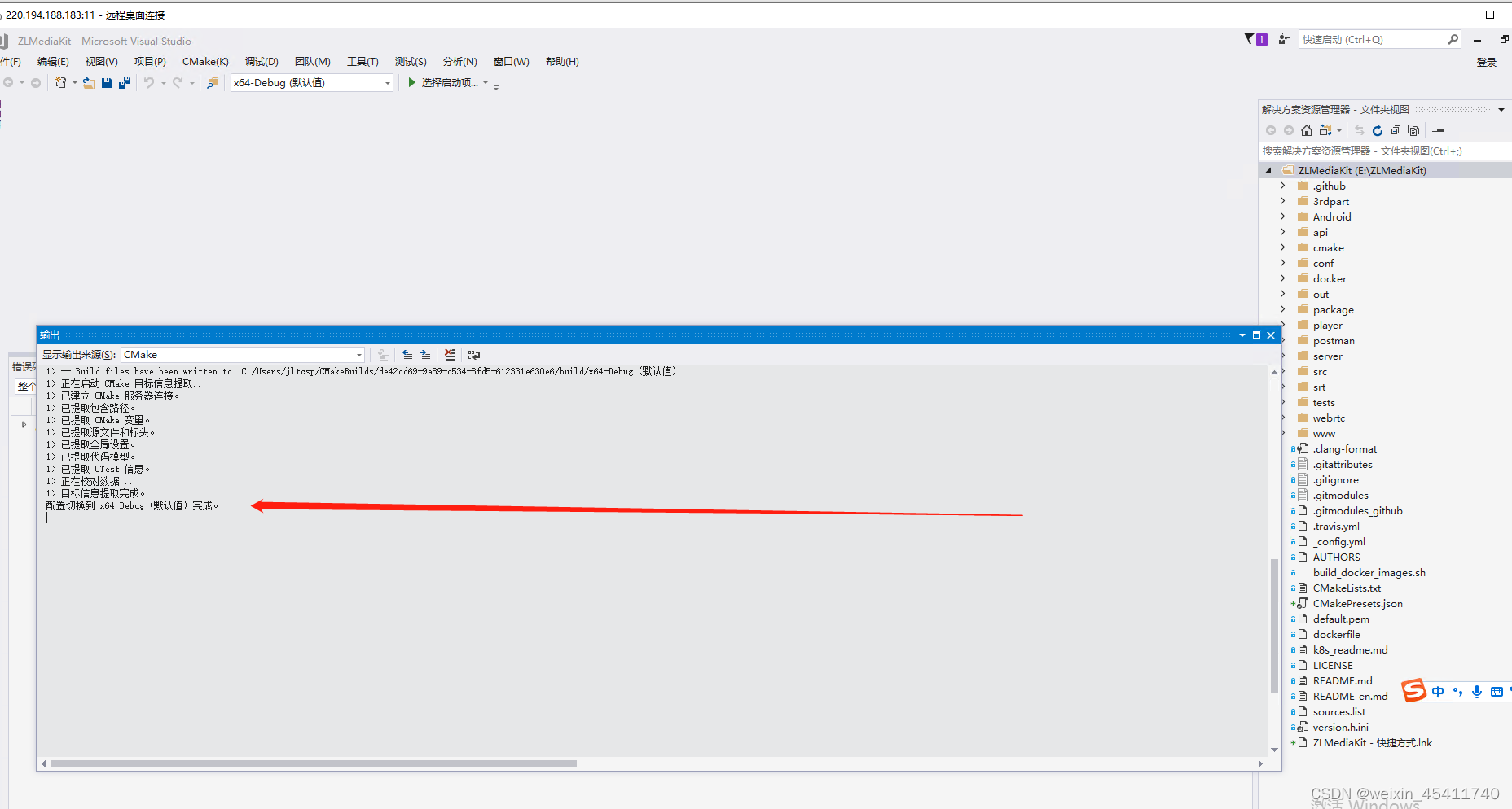 windows下基于wvp-GB28181-pro+ZLMediaKit实现的GB28181媒体流服务+实现ssl证书配置实现https访问_zlmediakit ssl-CSDN博客