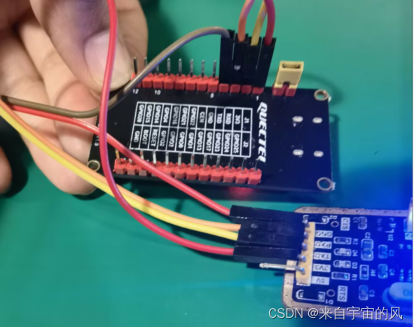 QuecPython之FCM360W开发板环境搭建过程-CSDN博客