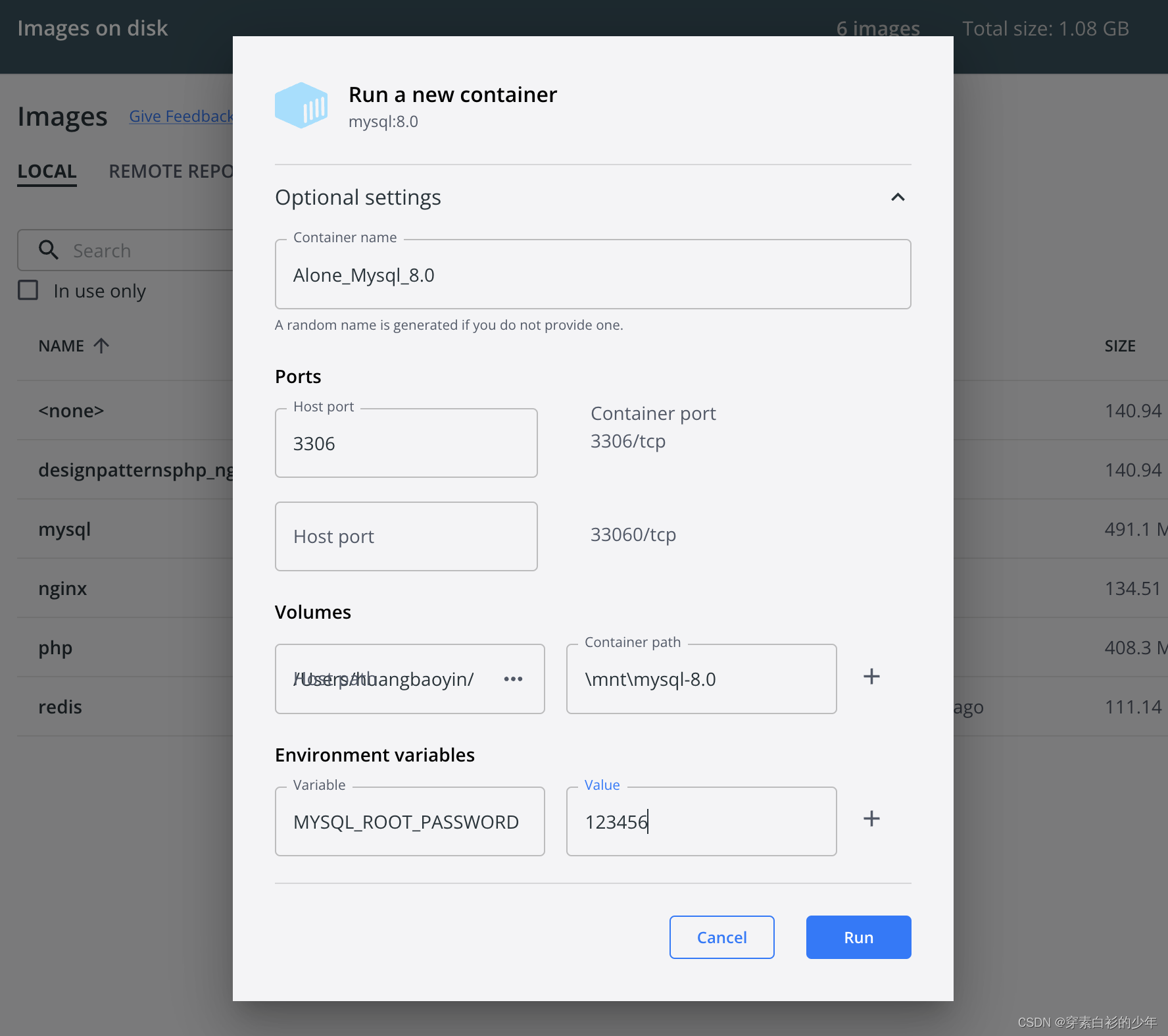 MySQL 8.0 - Docker安装 - Win10 - 学习/实践_docker mysql database is ...