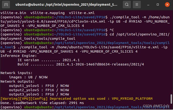 yolov5-lite部署OAK双目相机实现c++检测、测距功能_oak目标检测及测距-CSDN博客