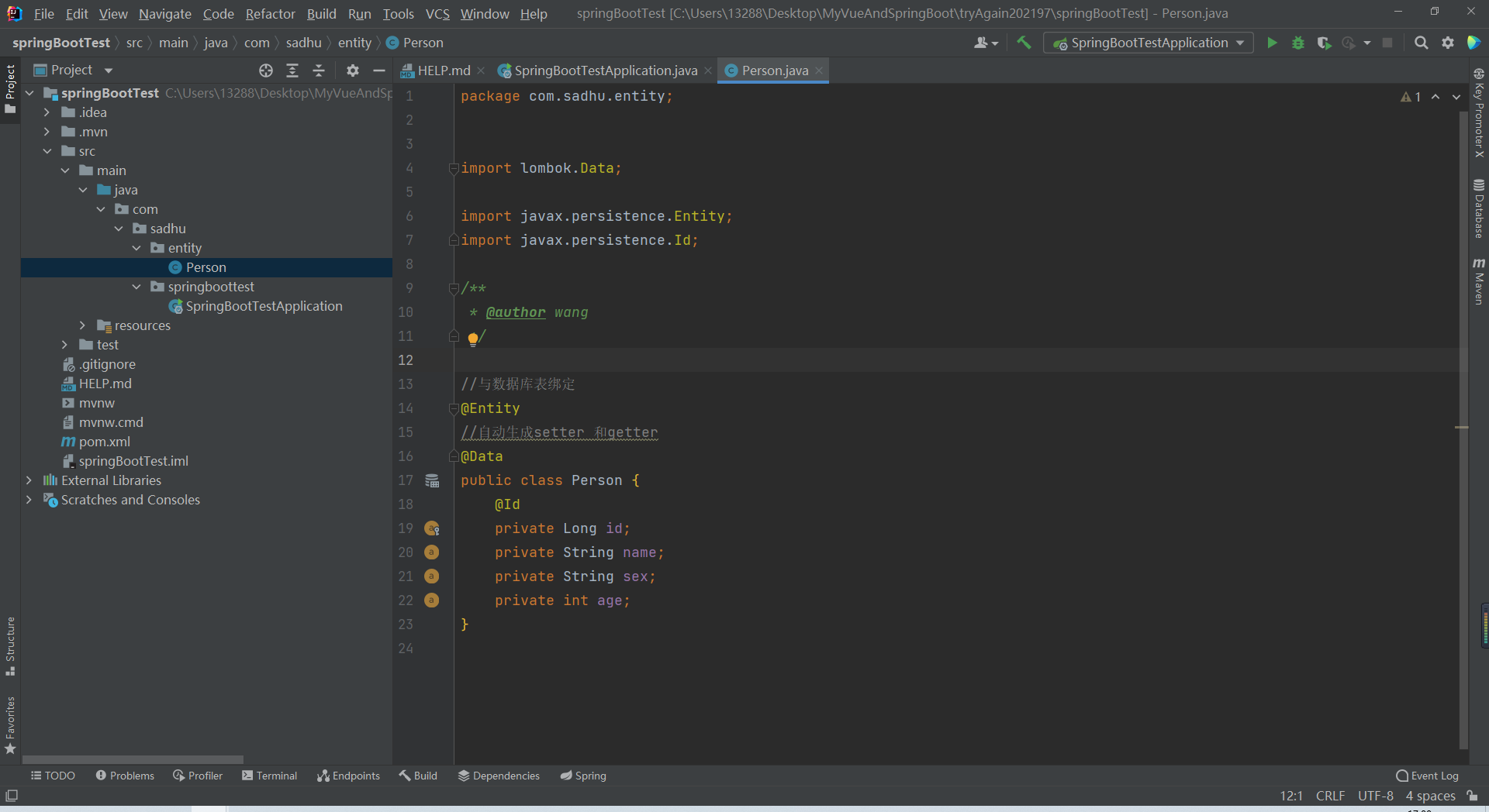 手把手带你快速搭建一个SpringBoot+Vue前后端分离项目_springboot+vue项目搭建-CSDN博客