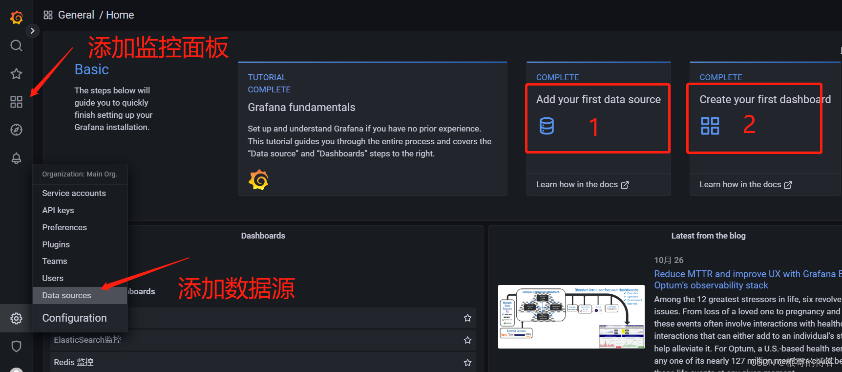 Prometheus + Grafana 监控和告警_grafana短信告警-CSDN博客
