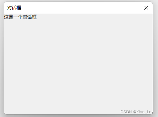 【wxWidgets 笔记】控件介绍-CSDN博客
