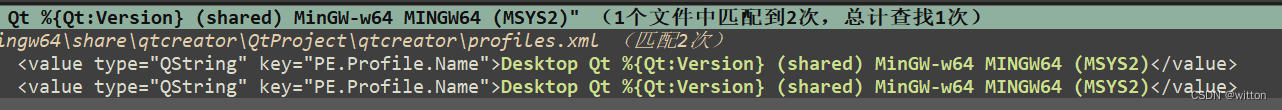 解决QT：may not produce code compatible with the Qt version_qt 错误 compilers produce code-CSDN博客