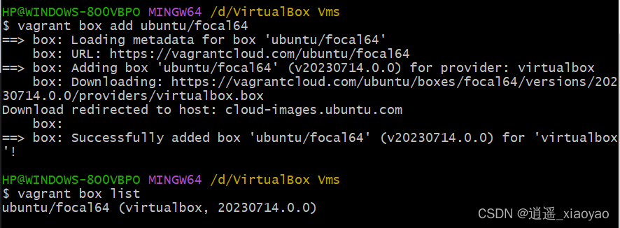 系统环境部署：Vagrant虚拟机创建与部署_vagrant 更改虚拟机的配置-CSDN博客