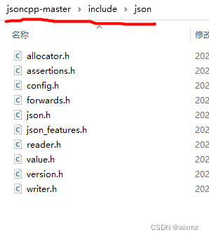 windows下MinGw64环境将JsonCpp编译为动态/静态链接库(不使用cmake)_mingw编译 windows动态库-CSDN博客