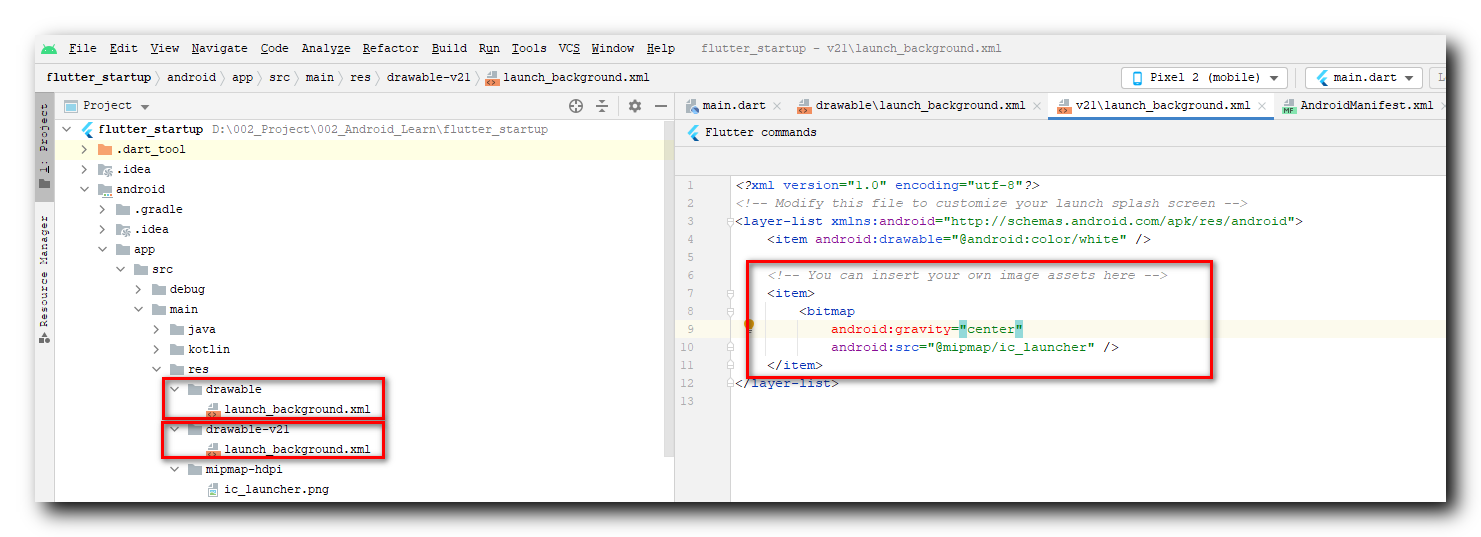【Flutter】Flutter 启动白屏问题 ( 问题描述 | 在 launch_background.xml 中设置启动过渡 UI )_flutter 启动页跳转广告页出现短暂白屏-CSDN博客