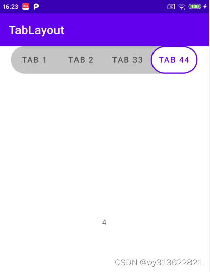 kotlin顶部导航栏（TabLayout+viewpager）、底部导航栏（谷歌官方-修复Navigation重建Fragment问题）、TabLayout单选_kotlin底部导航栏-CSDN博客