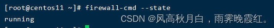 Centos7 防火墙 开启、关闭、重启、状态查询，端口开放、关闭、查询centos 关闭端口的命令 Csdn博客 
