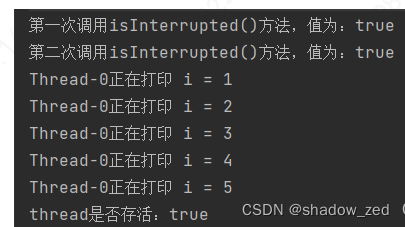 interrupt()、interrupted()和isInterrupted()的区别与使用_isinterrupted方法作用-CSDN博客