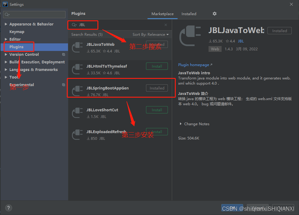 【IDEA】JBLSpringBootAppGen插件-CSDN博客