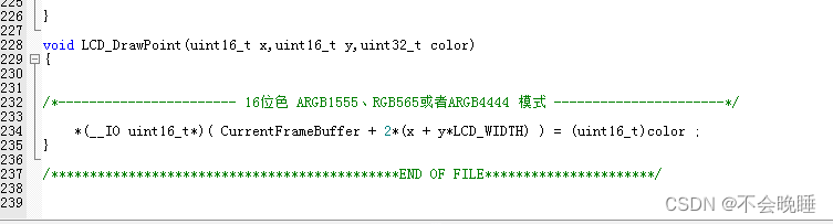 LVGL移植基于野火STM32F429挑战者（LVGL8.2）_stm32f429+lvgl-CSDN博客