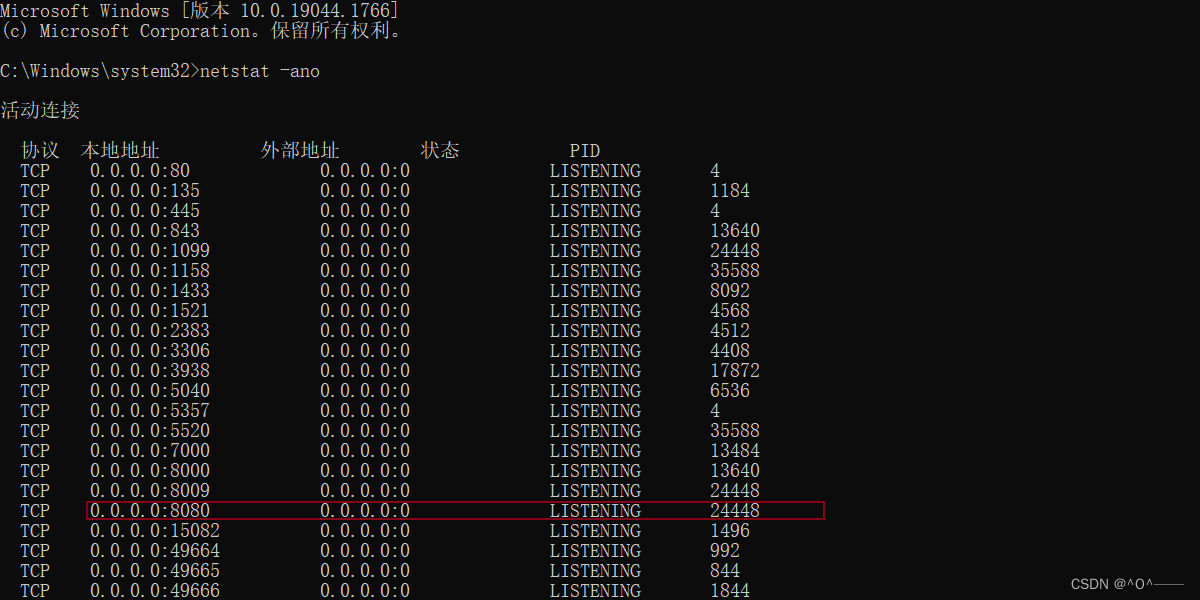 IDEA运行Tomcat时遇到：Error running ‘Tomcat 8.5.20‘:Address localhost:8080 is already in use_error ...