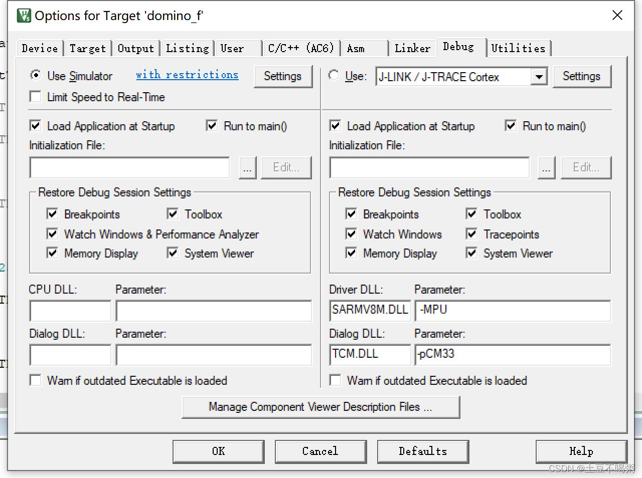 keil报错：No CPU DLL specified under ‘Options for Target - Debug‘ !-CSDN博客