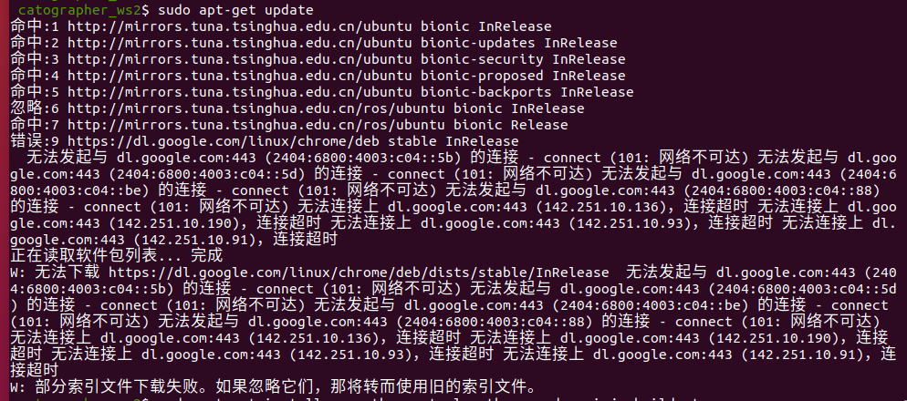 Cartographer（一）ubuntu系统Cartographer_ros配置与运行_cartographer ros-CSDN博客