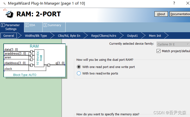AES算法中S盒的FPGA实现 II_aes s盒-CSDN博客