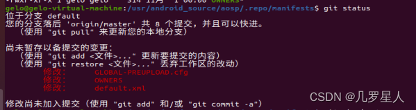 Linux下git Checkout 也无法还原更改的解决方法git Checkout 一个文件之后git Status 还是会出现这个文件 Csdn博客 