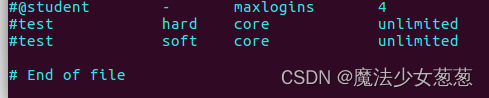 【core】设置core大小遇到-bash: ulimit: core file size: cannot modify limit: Operation not permitted-CSDN博客