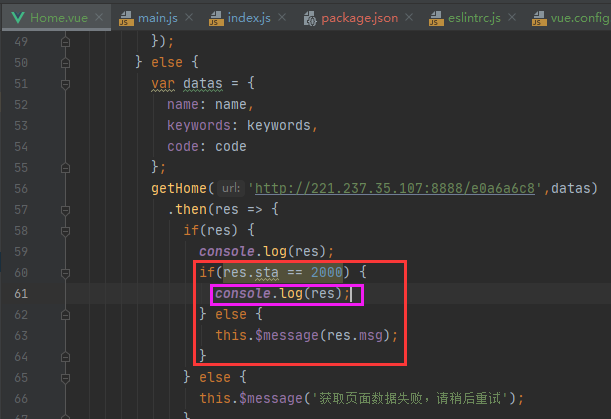 2021-10-11 vue报错：Empty block statement no-empty-CSDN博客
