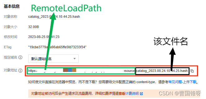 Unity-Addressable工具的使用_addressable 如何通过api调用update a previous build-CSDN博客