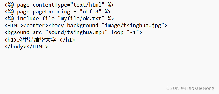 Java Web Jsp实用教程第二章在项目中创建页面page1在page1中使用jsp声明标识定义rectanglearea方法计算 Csdn博客
