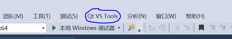 VS+QT配置及如何打开他人编写的程序_qt使用别人代码-CSDN博客