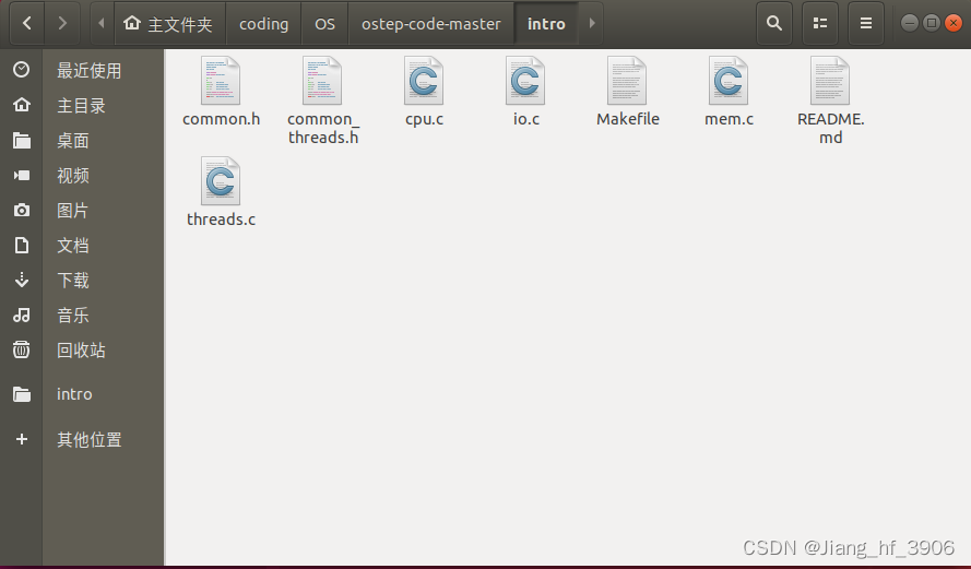 Ubuntu1804中安装gcc、g编译器 运行c文件、c文件【超详细图文教程】ubuntu G Csdn博客