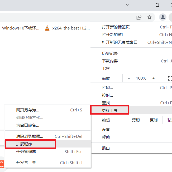 window平台下基于Nginx+rtmp搭建支持rtmp/hls协议的直播/点播流媒体服务器_windows视频点播服务器-CSDN博客