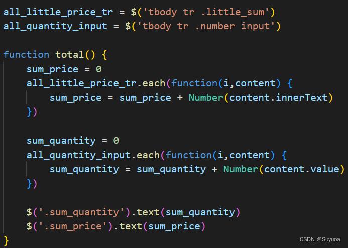 7.jQuery元素操作_jq追加到指定元素的末尾方法-CSDN博客