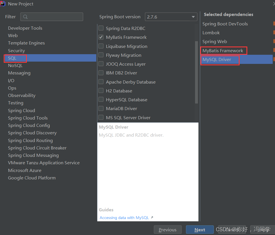 MyBatis_mybatis中mysql driver属性-CSDN博客
