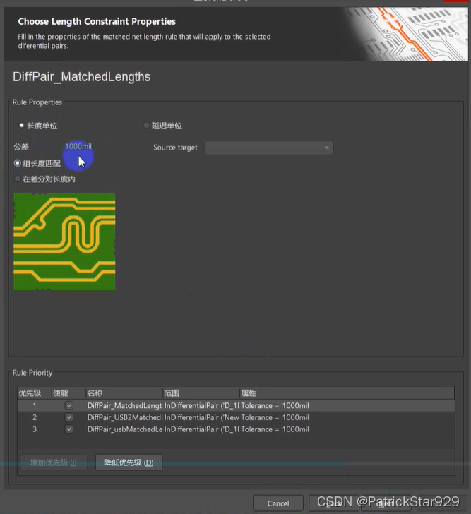 学习笔记：Altium Designer 23 STM32F407核心板四层PCB设计-第二篇_stm32f407 ad封装-CSDN博客