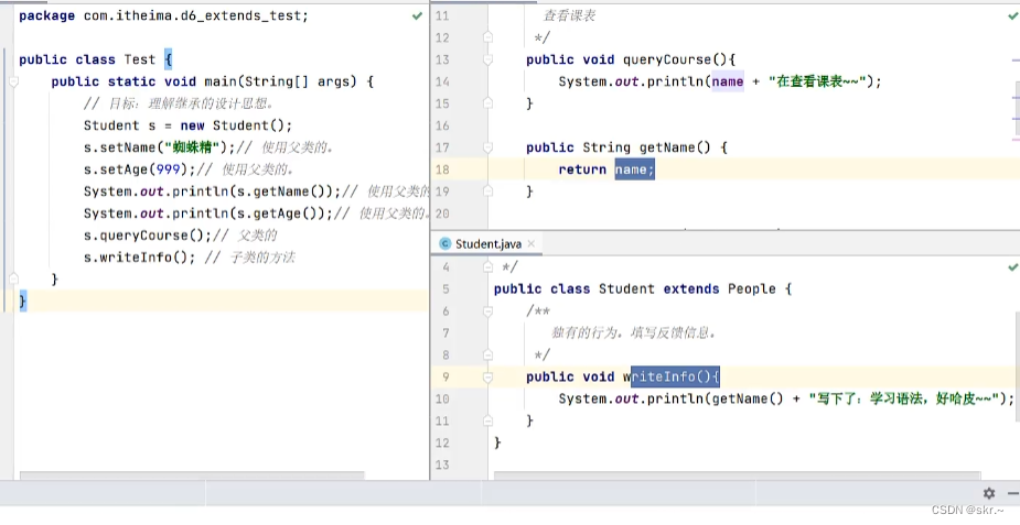 Java复习：继承复习继承 Csdn博客 