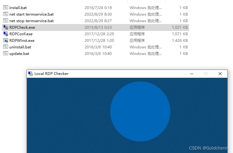 win10 家庭版使用远程桌面：win系统打开端口 + RDP Wrapper使用_win10家庭版如何访问远程服务器端口-CSDN博客