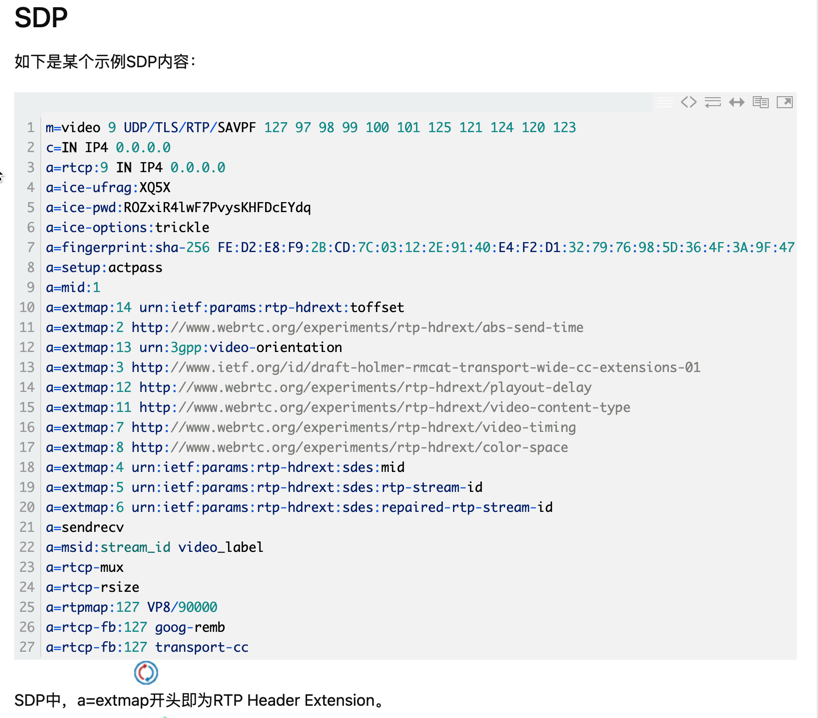 RTP包头扩展_rtp 扩展字段-CSDN博客