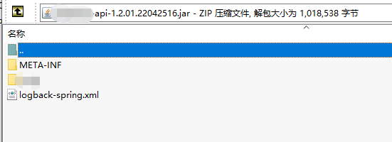 springboot设置logback-spring.xml的加载路径_springboot指定logback路径-CSDN博客