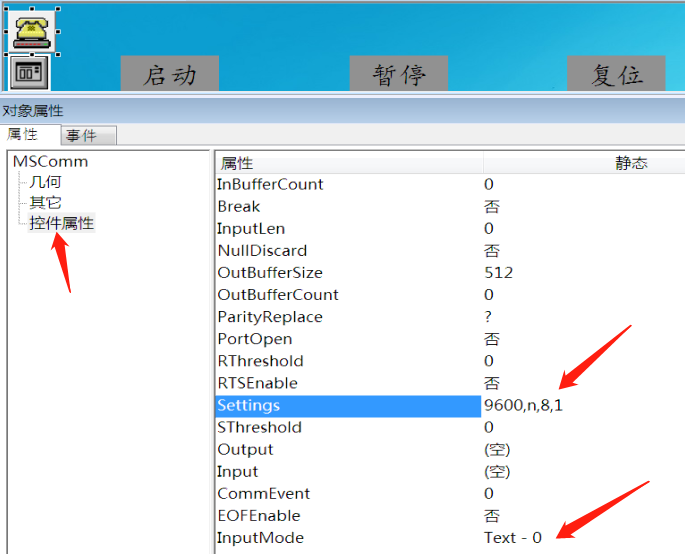 WinCC7.4 与扫码枪串口通讯_康耐视扫码枪和 wincc-CSDN博客