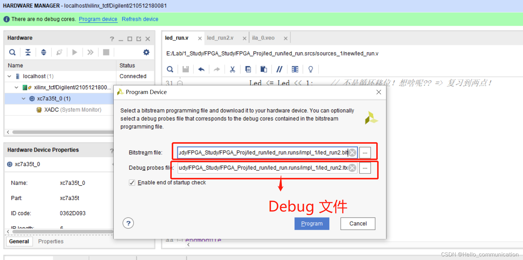 Vivado硬件调试vivado 调试 Csdn博客 