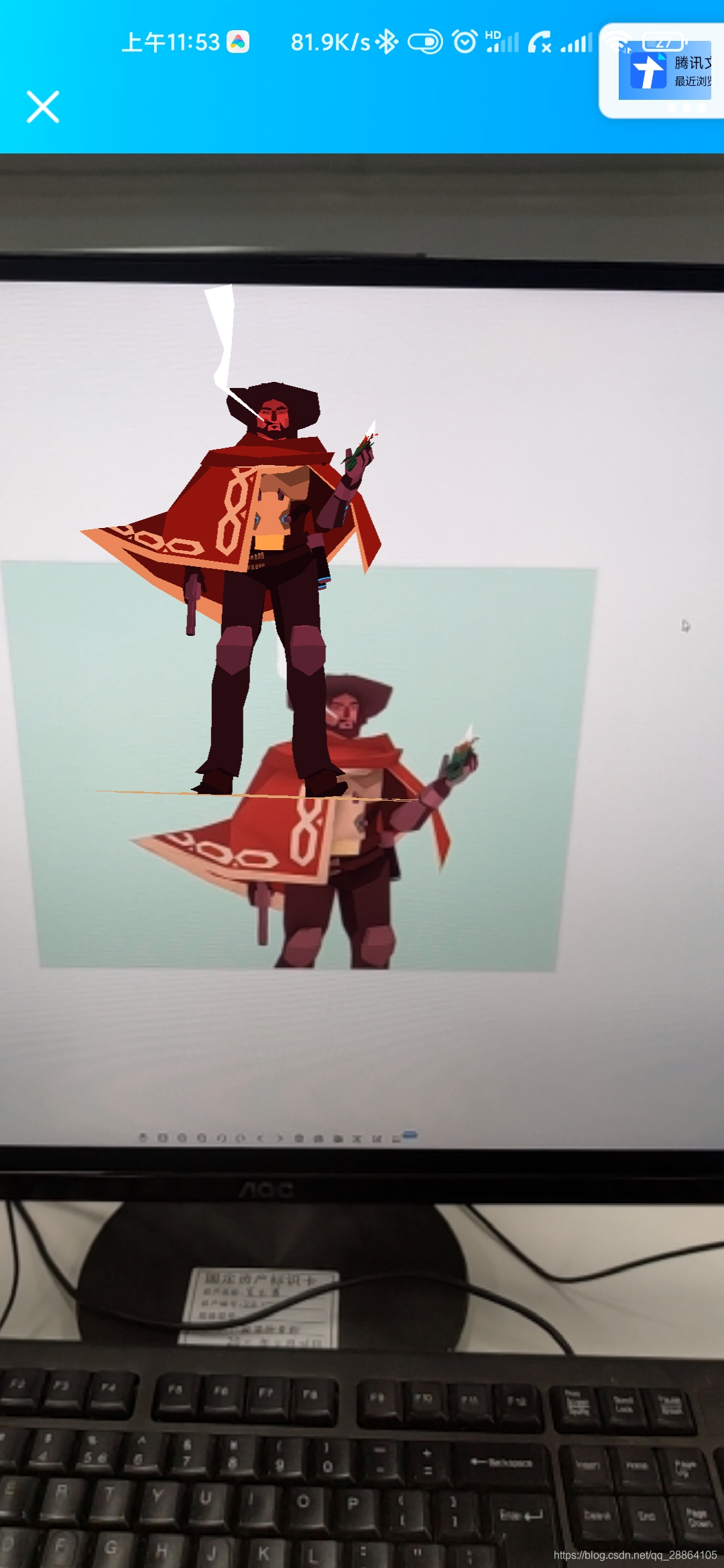 用AR.js做图片追踪的webAR Demo-CSDN博客