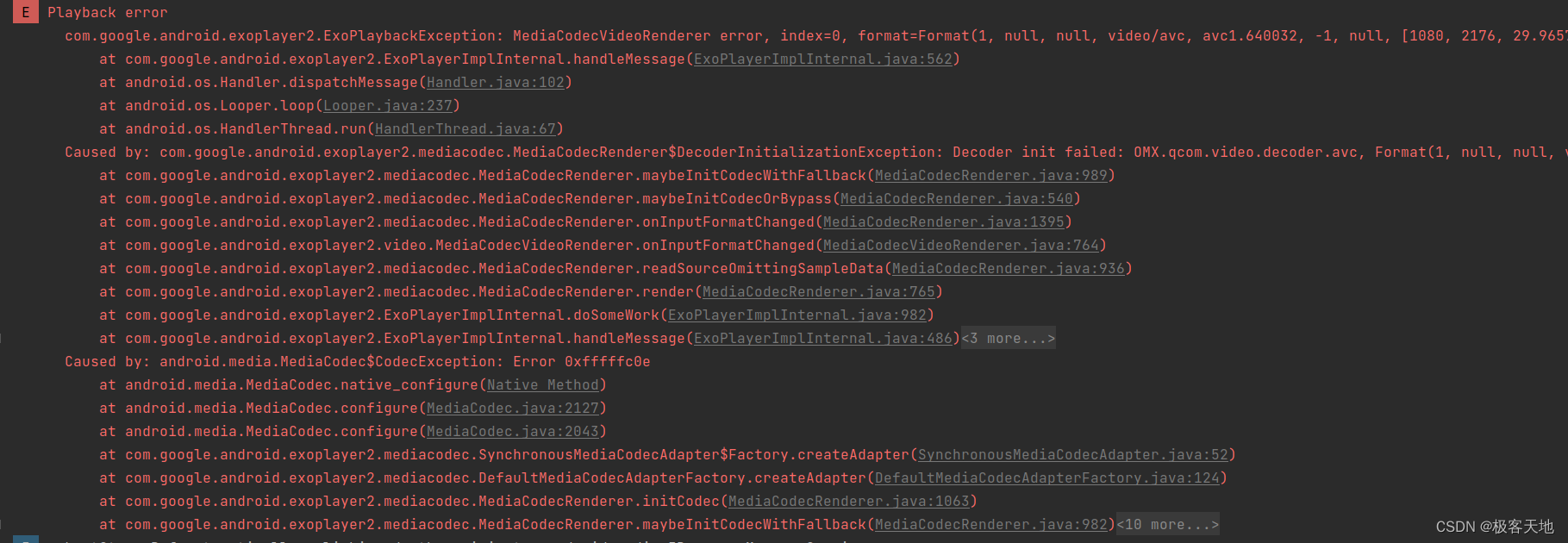 从 ExoPlayer 源码分析视频无法播放问题_com.google.android.exoplayer2.exoplaybackexception-CSDN博客