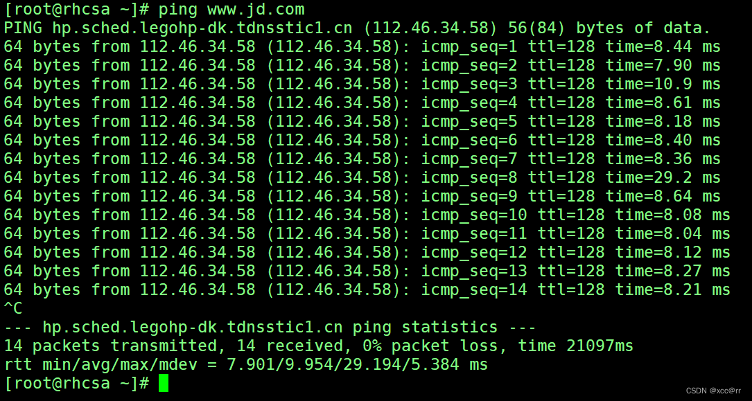 Linux 简单命令: Tab键;终止进程;命令帮助;date;timedatectl;ls;file;文件类型;tab列出可能的命令 Csdn博客