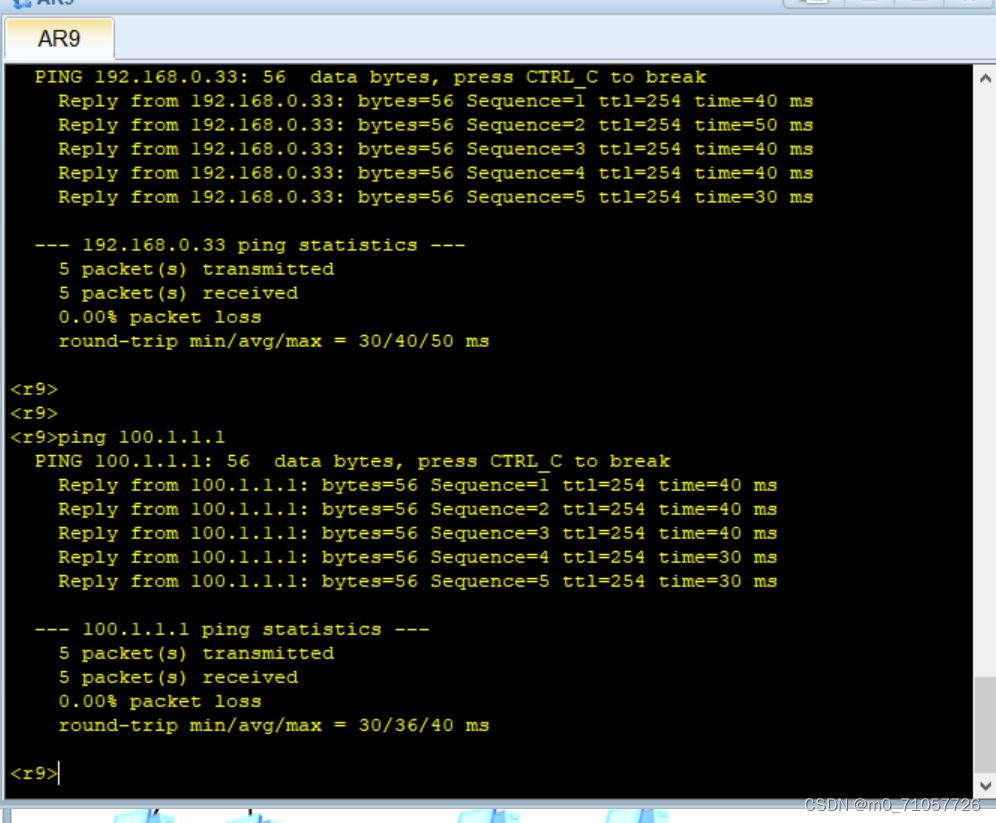 HCIP 作业-CSDN博客