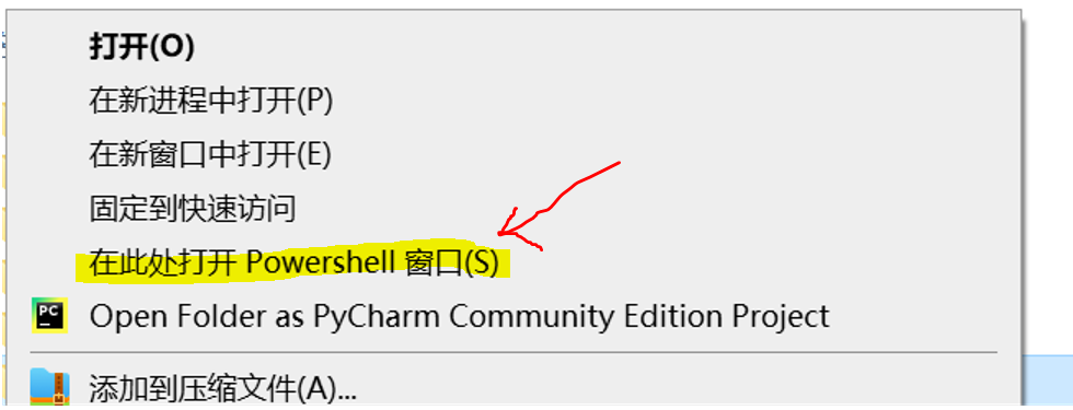 Overleaf和TeXstudio的使用-CSDN博客