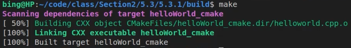 CMake编译工程/第一个CMakeLists.txt（最详细案例演示）_cmakelists教程-CSDN博客