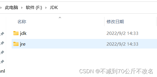 IDEA&Tomcat | 从零构建JAVA Web本地服务器步骤_java idea如何配置服务器-CSDN博客