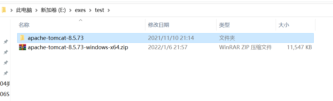 Javaweb基础-Windows安装tomcat_windows安装使用tomcat-CSDN博客