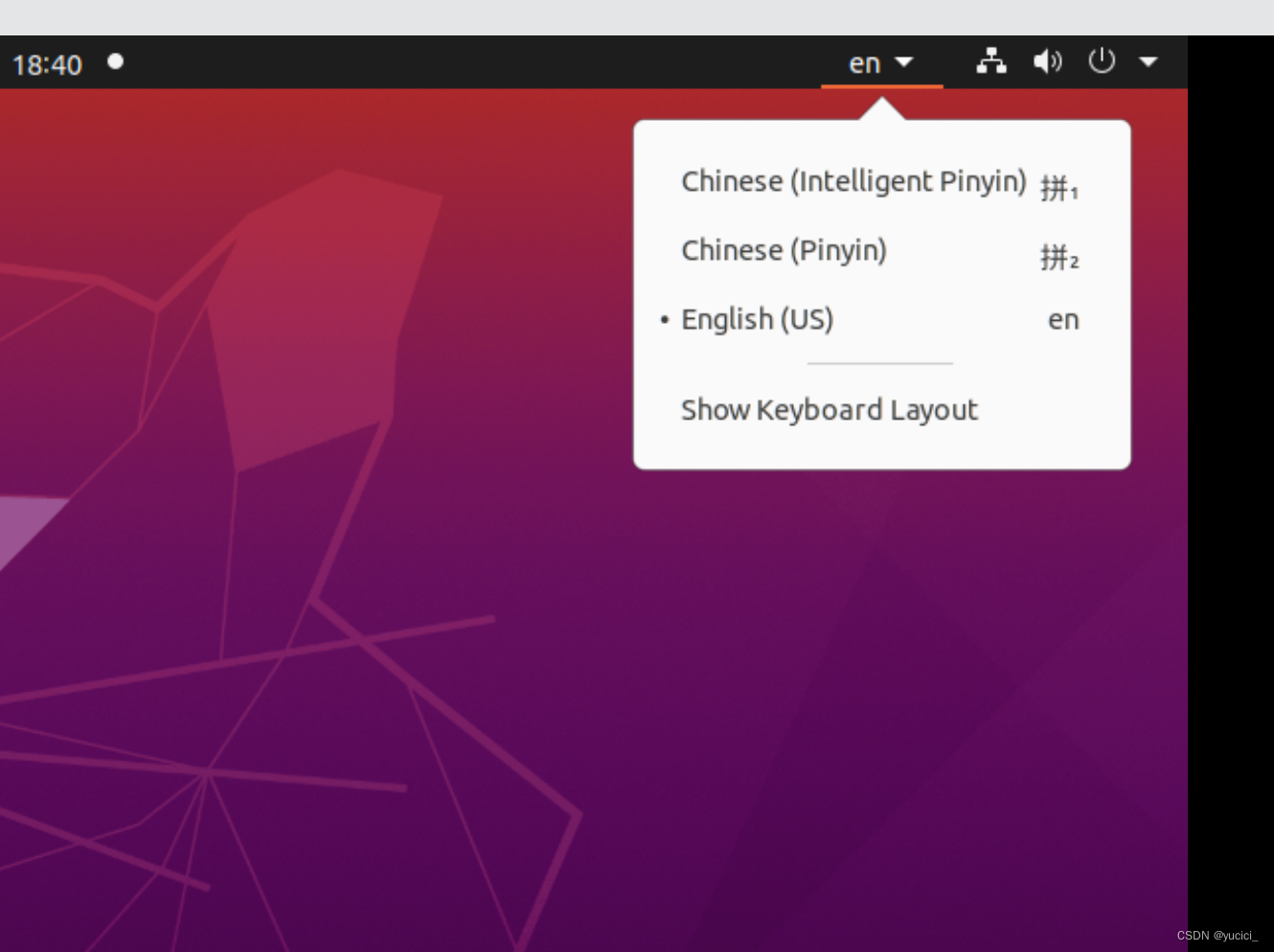 ubuntu20.04上安装中文输入法并解决黑屏问题_ubuntu终端为什么一放大就黑屏-CSDN博客