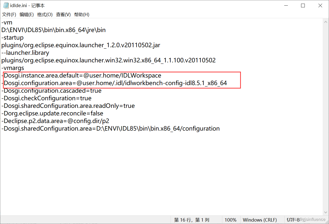 IDL软件打开提示“Please choose a writable location using the ‘-configuration‘ command line option ...