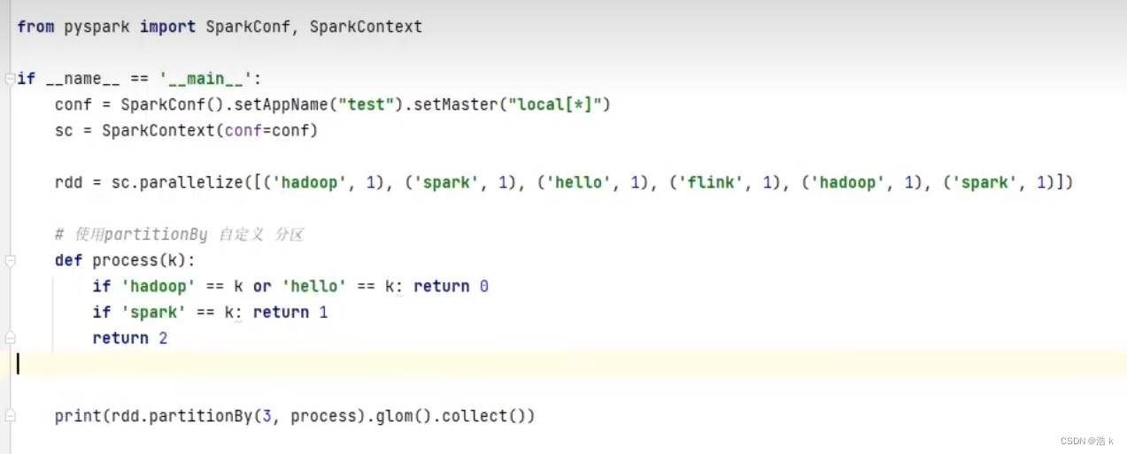 Spark系列之(一)——SparkRDD_第1关:集合并行化创建rdd-CSDN博客