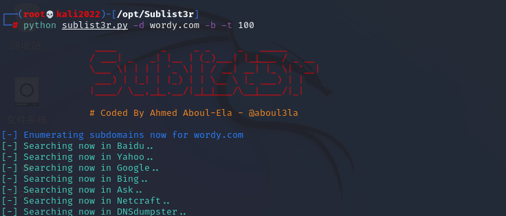 子域名扫描工具-Sublist3r-CSDN博客